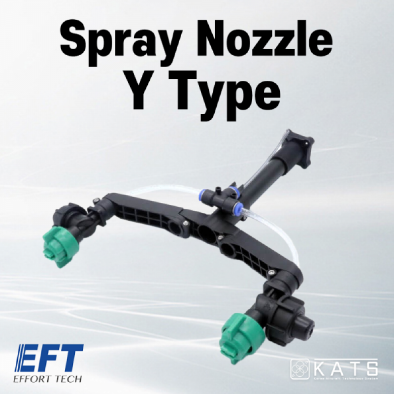 EFT Spray Nozzle Y type